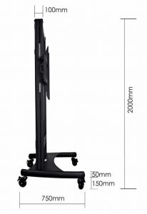 Mobile Height Adjustable System - Actuator Lift - Empowered Learning